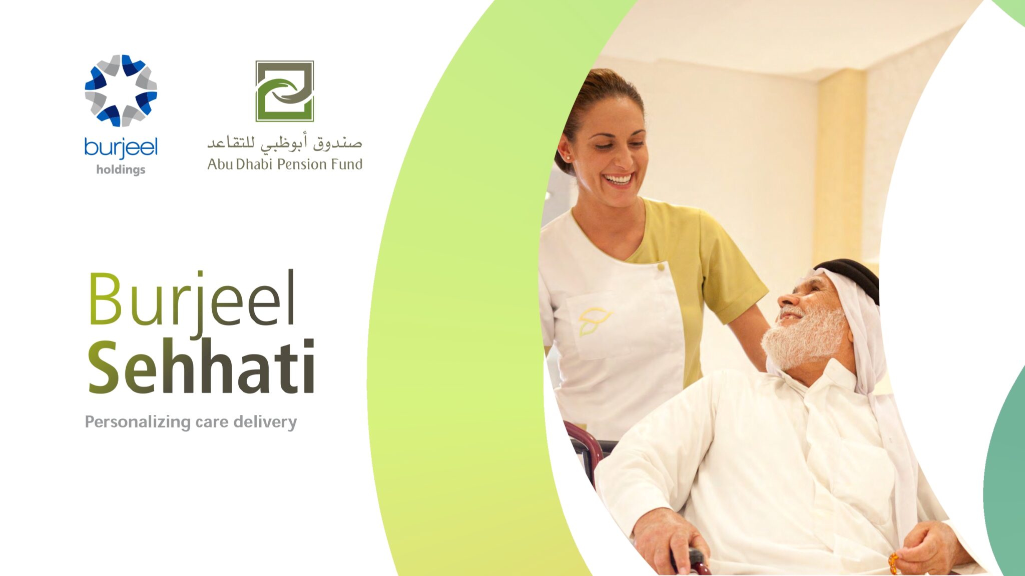 Burjeel Sehhati - Burjeel Hospital