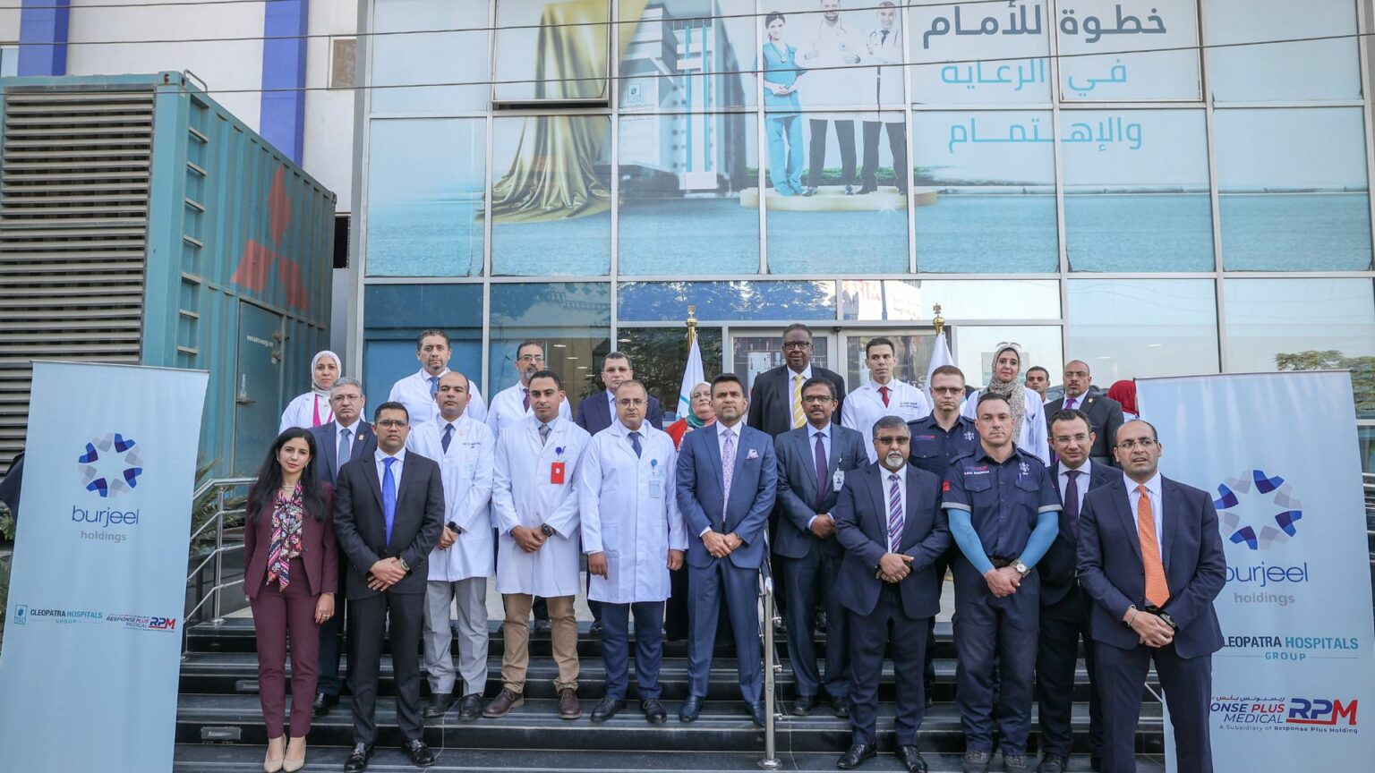 UAE’s Burjeel Holdings and RPM Launch Initiative to Care for Injured ...