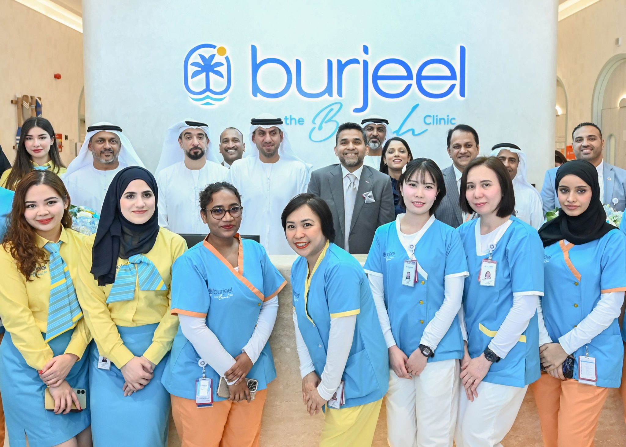 Burjeel Launches New Medical Center on Saadiyat Island