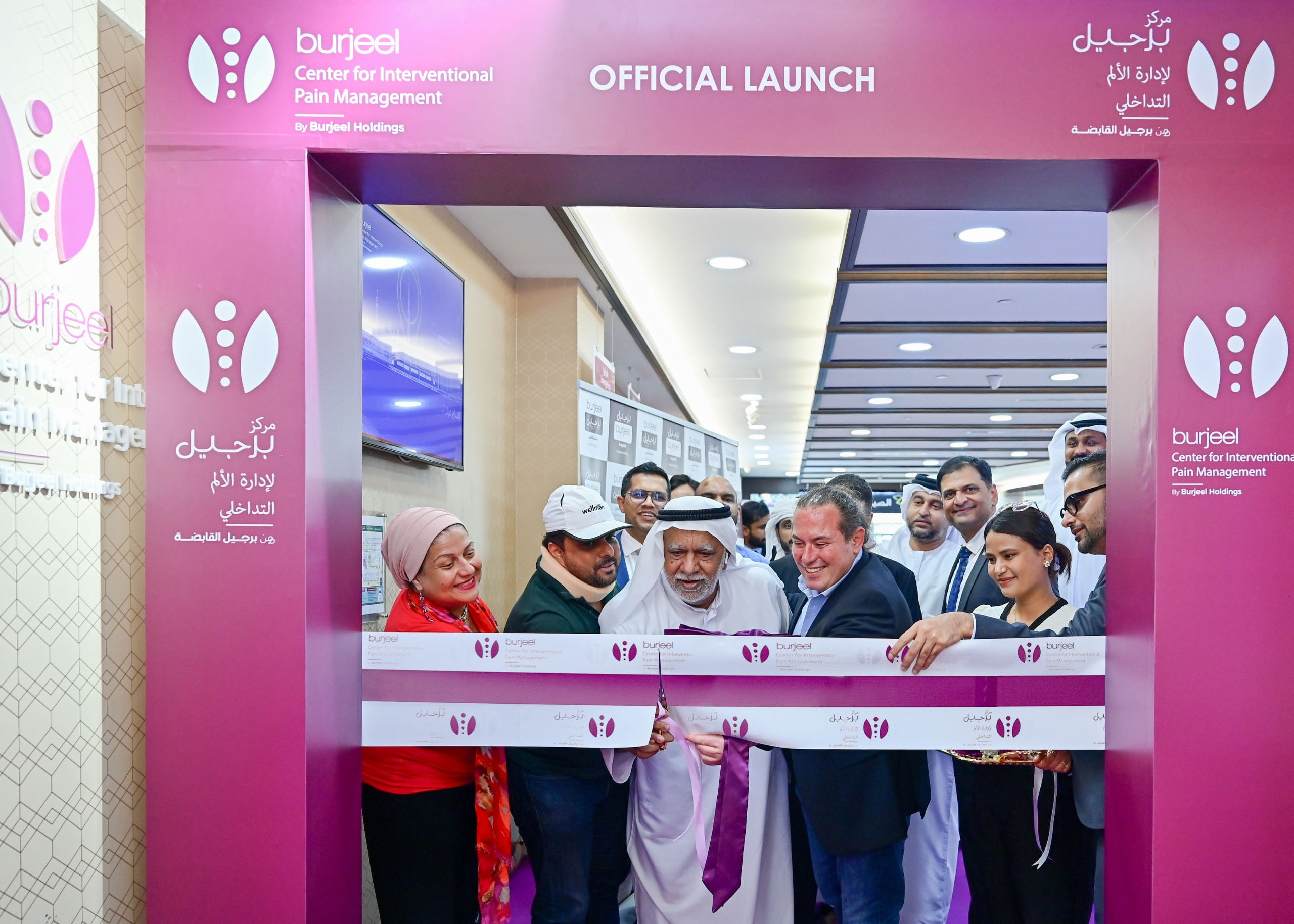 Burjeel Hospital Launches New Pain Management Center in Dubai